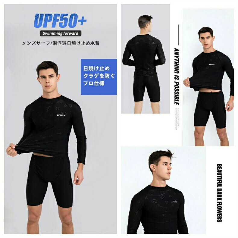 注意事項】洗浄説明: 水着は必ず清水の手で洗って、 洗剤や洗剤、石鹸などを入れないで洗ってからぶら下げて乾かして日光の下で暴かないで! 漂白してはいけない 機で洗ってはいけない。 ※画像はご覧になっているモニターやPCなどの環境により、実物...