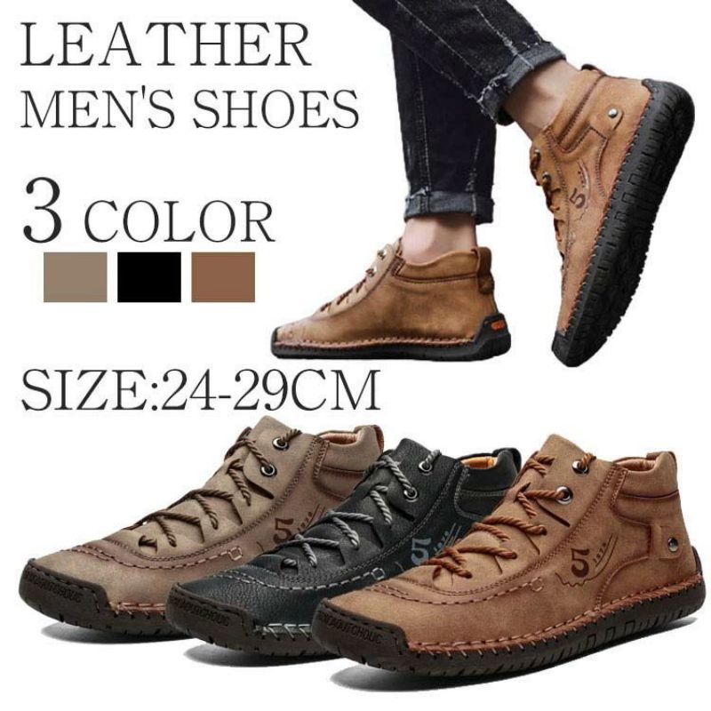 商品特徴■あらゆるシーンで履きこなしていただけるおしゃれなデザインです。■甲革は、撥水加工が施されているので多少の雨や汚 れならさっとはじくので安心。■美しさをキープします！としてはもちろん、きれいめにもOKの気品漂う一品です。素材：メイン...