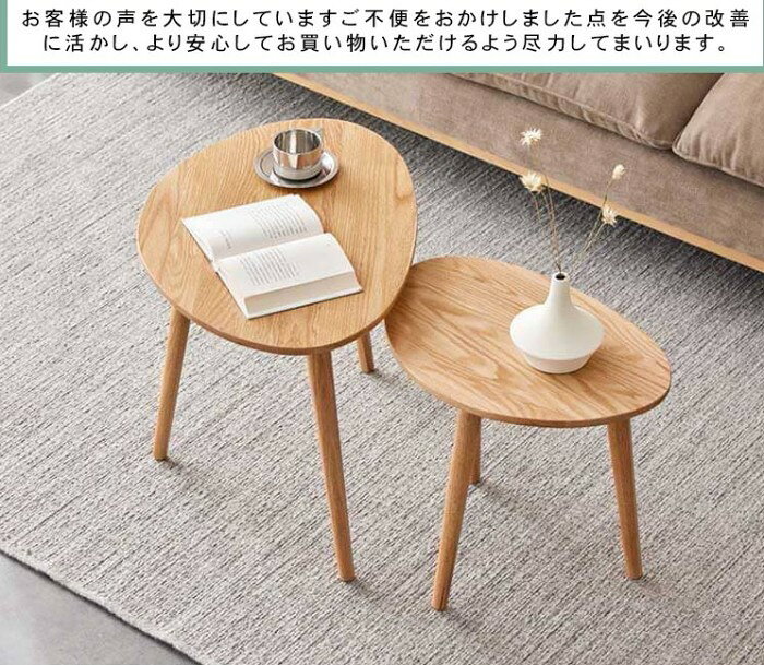 生産国 中国納期 詳しい納期は、各商品、各カラー毎に記載しておりますのでご確認下さい。※納期に余裕を持ったご注文をお願い致します。 (一部地域についてお届けできない場合があります)組み立て お客様組み立て品です。ポイント 1.側面まで丸みを...