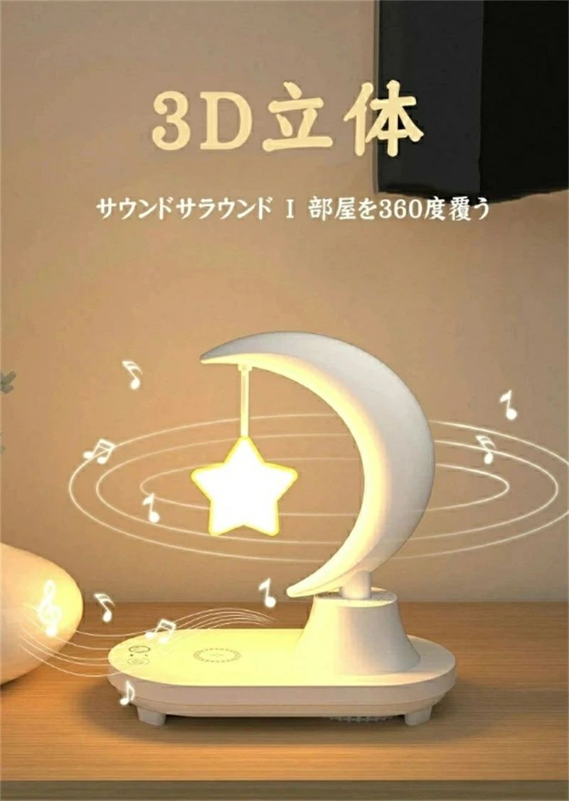 容量:2000MAH定格電流:2A電池の種類:18650リチウム電池材質:ABS充電時間:約5時間利用時間:3~15時間定格電圧:5v定格電力:10w製品:240*130*259MM▼※こちらの対応と商品について何かご不満がありましたら、「...