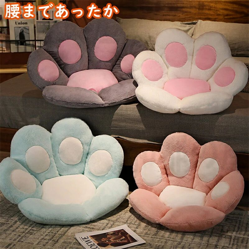 製品情報商品名 猫のつめ お花商品番号crkh01メリー素材/材質：ポリエステル/寸法：約70*60cm、80*70cmその他商品説明カラー：、、、注意点*お品物の色合いは、写真撮影、画面表示等の環境の違いにより、若干異なる場合がございます...