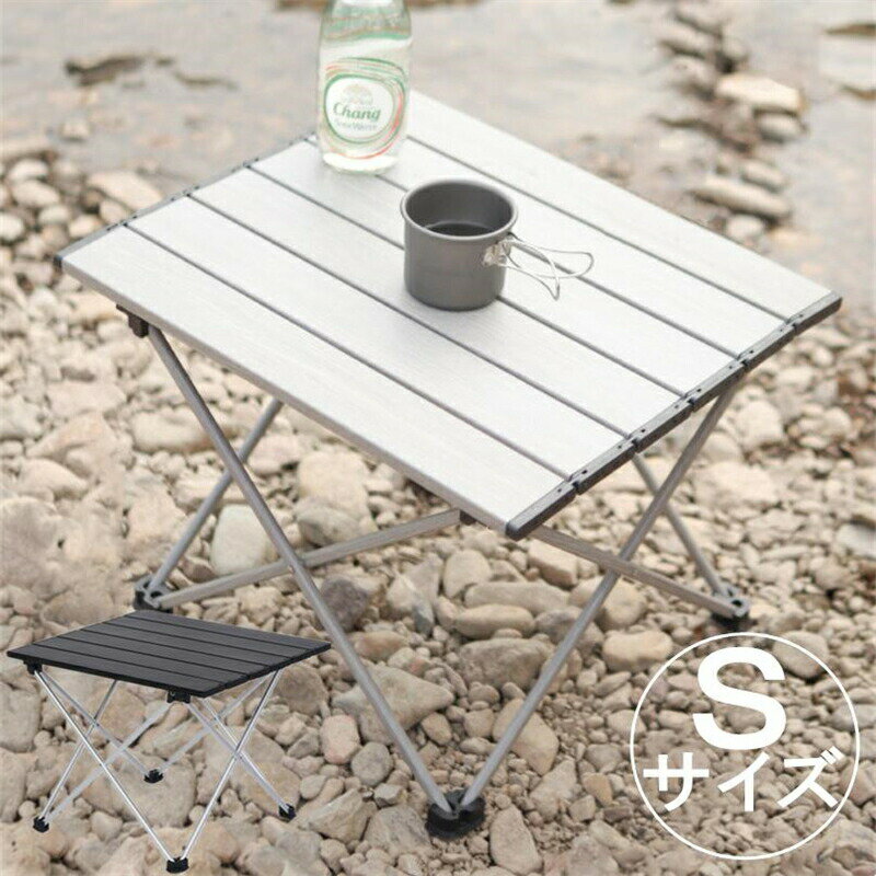 【仕様】サイズ：【M】約40.5×40.5×56cm（使用時）重量：約0.83 Kg素材：アルミカラー：シルバー、ブラック商品内容：ロール式天板x1、脚フレームx1、収納袋x1使い勝手はいい、初心者も簡単に組み立てる1.脚フレームを広げます...