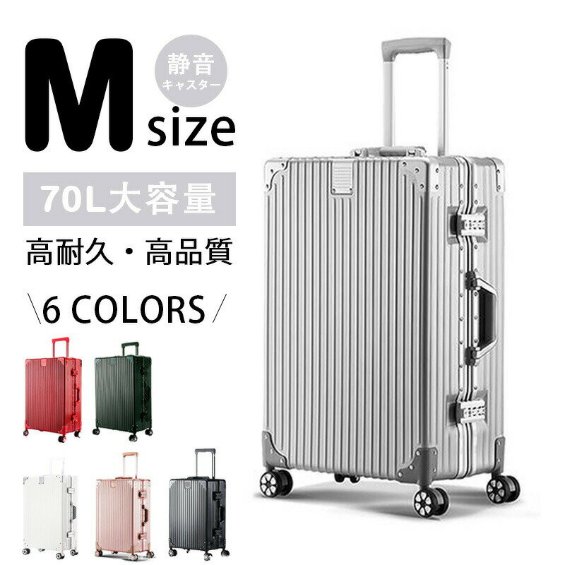 【商品情報】■サイズ■S: 約H56×W35×D25.5cm 重さ：3.5KGM: 約H65×W42×D26cm 重さ：4.1KGL: 約H71.5×W43.5×D27cm 重さ：4.6KGLL: 約H77.5×W49.5×D29cm 重さ...