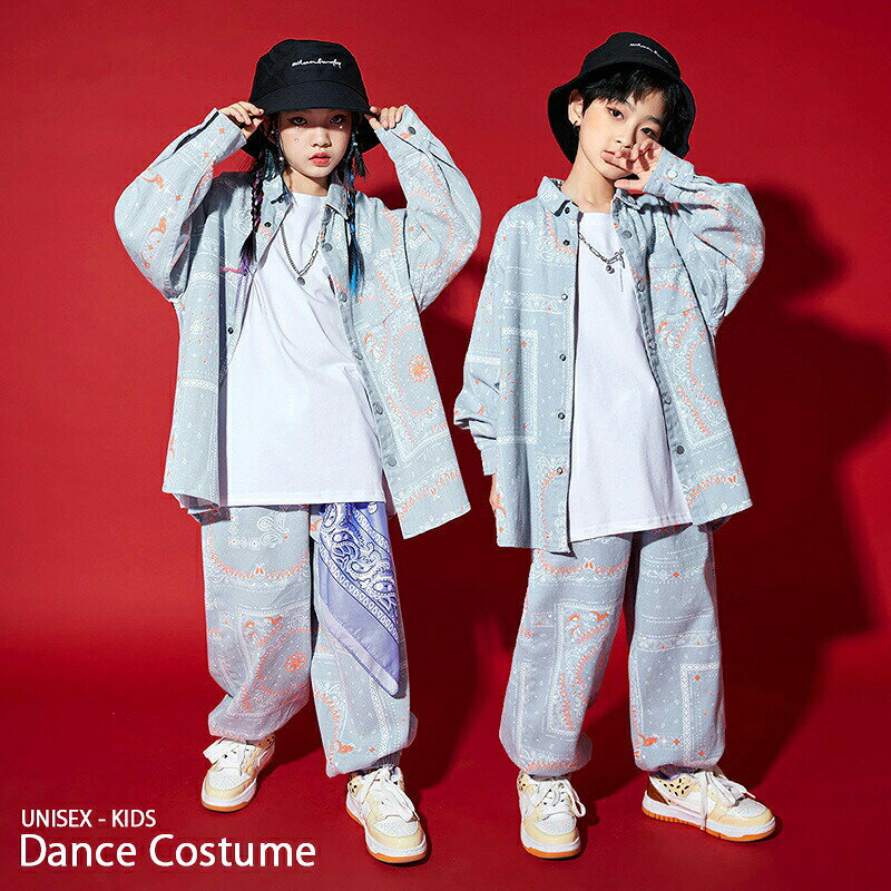 商品名: キッズ ダンス衣装素材: ポリエステル、その他サイズ: 110/120/130/140/150/160/170/180◆商品写真はできる限り実物の色に近づけるよう加工しておりますが、お客様のお使いのモニター設定、お部屋の照明等によ...
