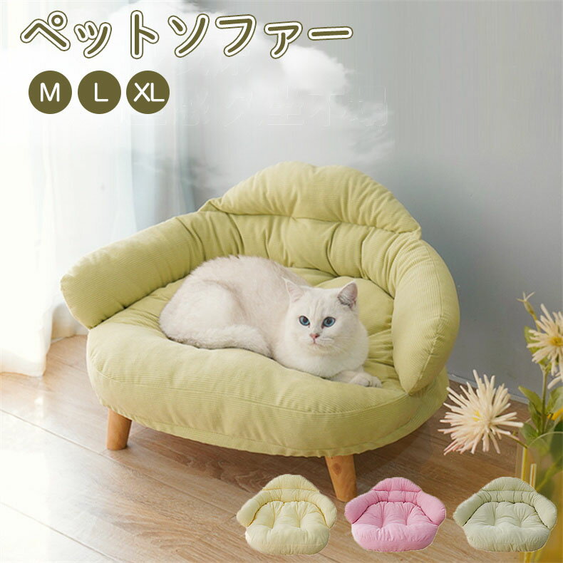 【注意事項】※画像はご覧になっているモニターやPCなどの環境により、実物と多少カラーが異なる場合がございます。※ページに記載の通りですが、製造時期や改良などによって仕様が若干異なる場合がございますので何卒ご了承下さい。※色味やサイズが異なる...