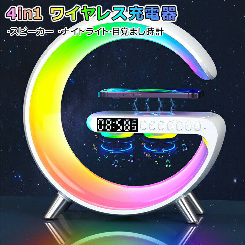 本商品は、電波法令で定められている技術基準に適合していることを証明する技適マークが貼付されていない無線機器であり、日本国内で使用する場合は、 電波法違反になるおそれがございます。ご使用の際には、十分ご注意いただきますようお願いいたします。 ...