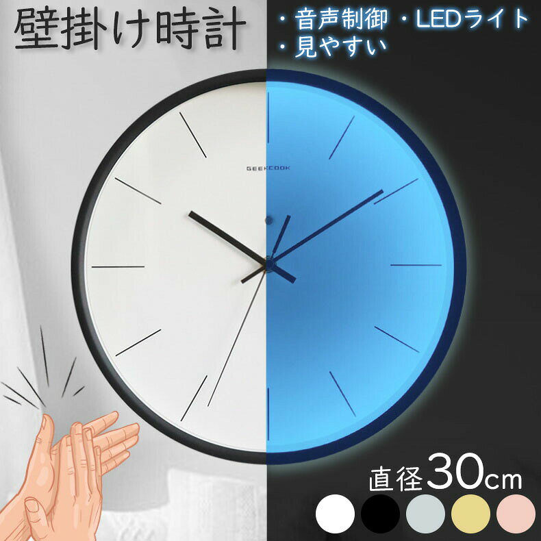 本商品は、電波法令で定められている技術基準に適合していることを証明する技適マークが貼付されていない無線機器であり、日本国内で使用する場合は、 電波法違反になるおそれがございます。ご使用の際には、十分ご注意いただきますようお願いいたします。 ...