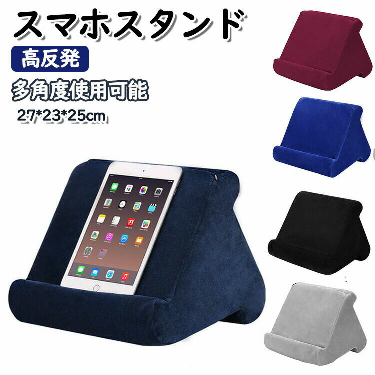 【注意事項】※画像はご覧になっているモニターやPCなどの環境により、実物と多少カラーが異なる場合がございます。※ページに記載の通りですが、製造時期や改良などによって仕様が若干異なる場合がございますので何卒ご了承下さい。※色味やサイズが異なる...