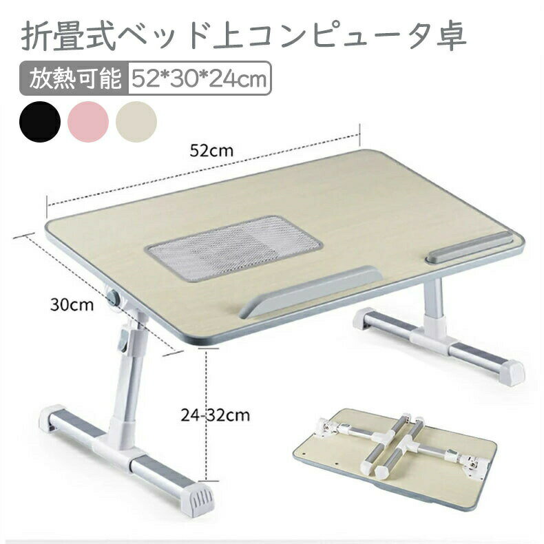 【注意事項】※画像はご覧になっているモニターやPCなどの環境により、実物と多少カラーが異なる場合がございます。※ページに記載の通りですが、製造時期や改良などによって仕様が若干異なる場合がございますので何卒ご了承下さい。※色味やサイズが異なる...