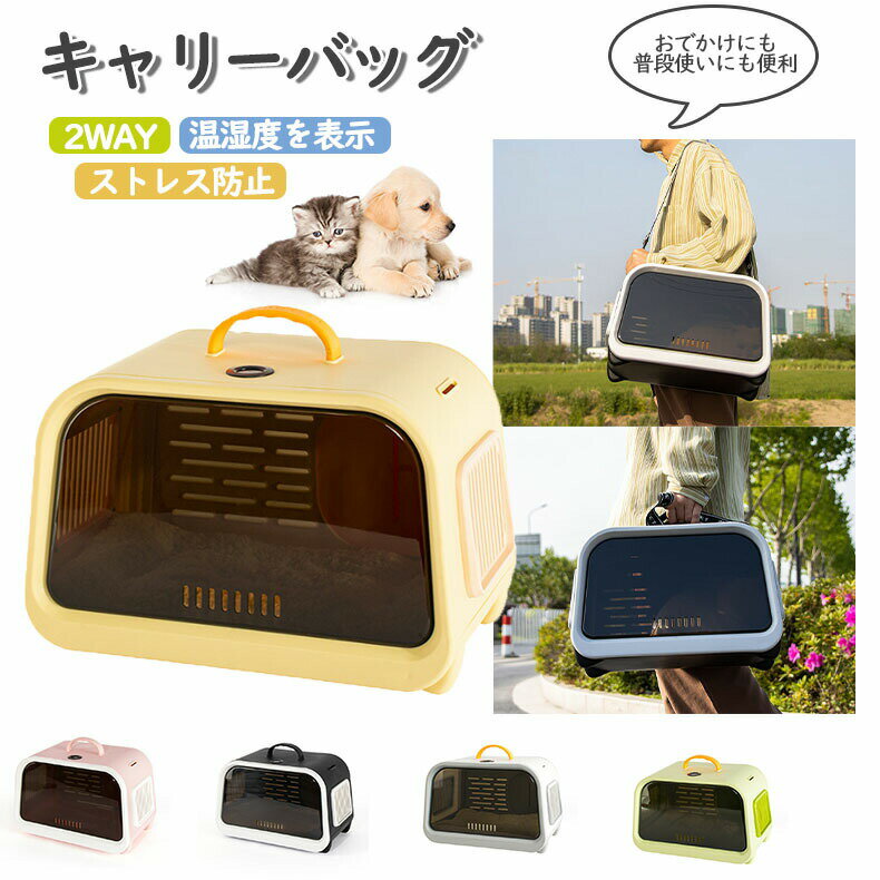 【注意事項】※画像はご覧になっているモニターやPCなどの環境により、実物と多少カラーが異なる場合がございます。※ページに記載の通りですが、製造時期や改良などによって仕様が若干異なる場合がございますので何卒ご了承下さい。※色味やサイズが異なる...