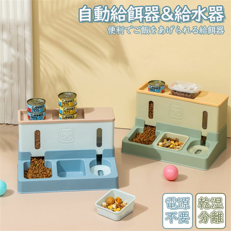 【注意事項】※画像はご覧になっているモニターやPCなどの環境により、実物と多少カラーが異なる場合がございます。※ページに記載の通りですが、製造時期や改良などによって仕様が若干異なる場合がございますので何卒ご了承下さい。※色味やサイズが異なる...