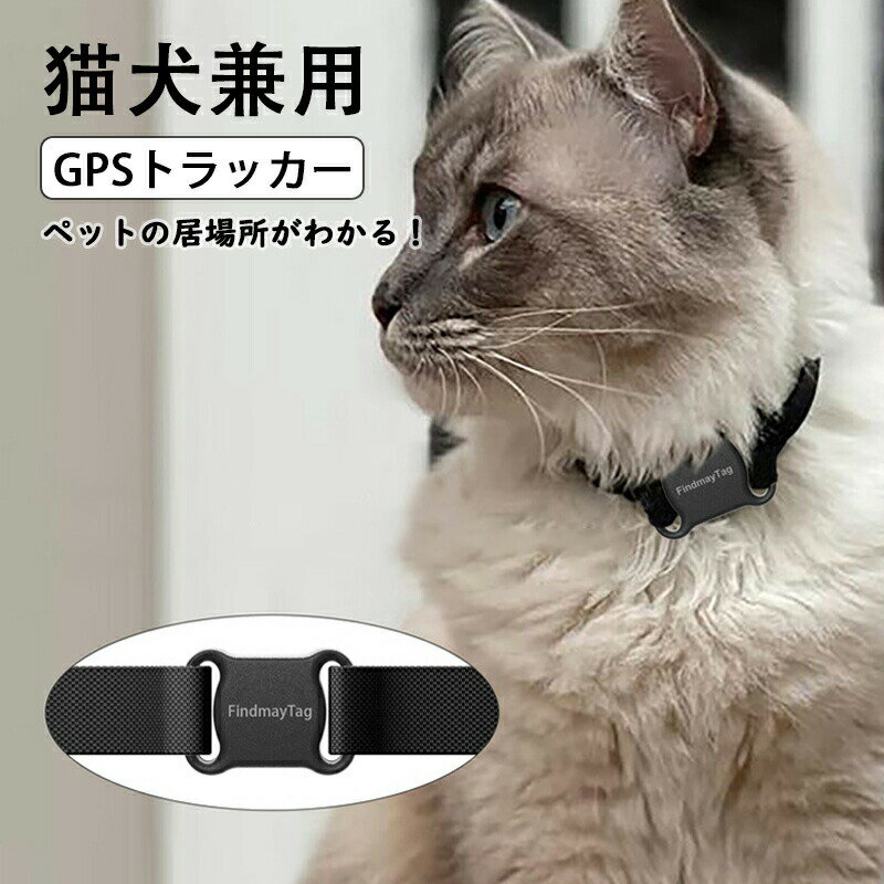 商品特徴:商品購入前に、下記の注意事項をご了承の上で、ご検討お願いします。1.該当商品には技適マークが貼付されていないですが、日本国内で使用すると電波法違反になるおそれがありますが、予めご了承ください。2.インストールするには、Blueto...