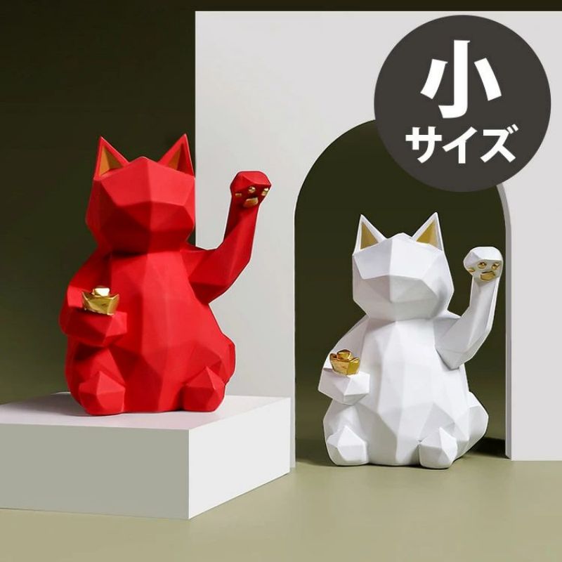 金運上昇？なおしゃれな招き猫です。【材質】樹脂【サイズ】約13.5×9.5×17.5cm【重量】約0.42kg※説明書は外国語となります。※配送または仕入状況により商品の箱に凹み、スレ等がある場合がございます。パッケージ不良による交換返品は...