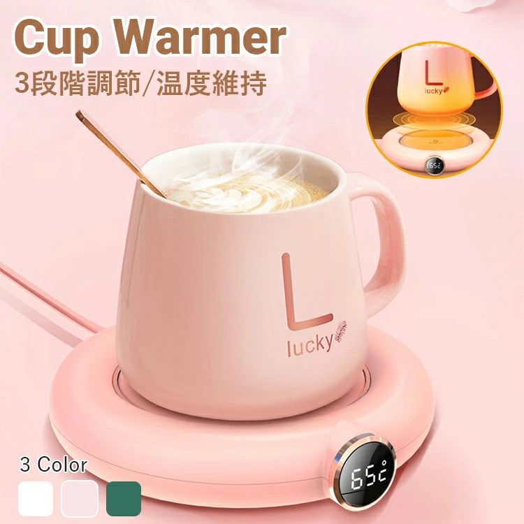 詳細【発送方法】宅配便【商品名】カップウォーマー 保温コースター ドリンク 保温 usb コースター 卓上 保温器 ホットコースター 保温マグカップ コップ カップ マグカップ グラス ヒーター 加熱 北欧 可愛い おしゃれ オフィス 家庭...