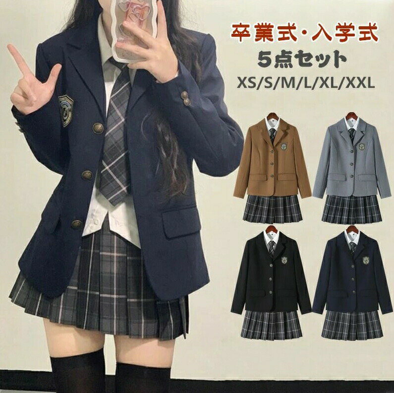 説明▼フォーマルスーツ5点セット：きれいめなジャケット、スカート、ブラウス、リボン或いネクタイ、徽章の5点セットです。▼ 豊富なチェック柄スカート選択可能ですが、お子様も楽に履いていただけます。 可愛らしさを演出するリボンは少し大きめで、留...