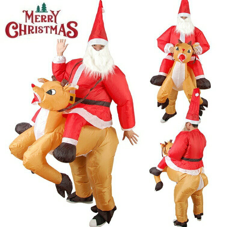 【商品名】クリスマス トナカイ 空気で膨らむ コスプレ インフレータブル コスチューム 着ぐるみ 送風機付 USBタイプ【セット内容】服本体＋電池ケース＋送風機（USBタイプ）【素材】ポリエステル100%【サイズ】大人用（150cm~190...