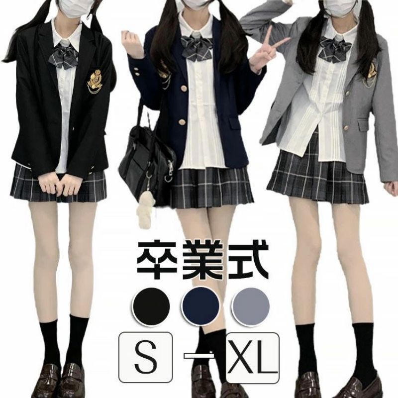 商品内容5点セット ブレザー＋シャツ+リボン+バッジ＋スカート※ モニターの発色の具合により実際の商品と色が異なる場合がございます。※サイズは平置き、メジャー採寸を行っております。1-3cmの誤差がある場合があります。予めご了承下さいませ。...