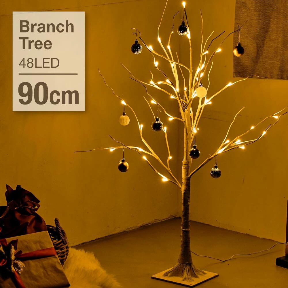 ▼▼ぴったりサイズのオーナメント▼▼▼▼ツリー各種各サイズご用意しております▼▼▼▼自動開きツリー▼▼▼▼光ファイバーツリー▼▼▼▼オーナメントはこちらです▼▼▼▼＼新商品／高級感がある大きめオーナメント▼▼▼▼ツリーの足元目隠しスカートは...