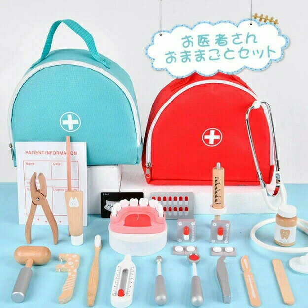 商品詳細材質 木製重さ 0.7kg個数 16個カラー 商品は、モニターによって色合いが異なって見える場合があります。対象年齢 2.5歳～生産国 中国ご用途： 出産祝い　出産　誕生日　お誕生日　100日祝い　バースデー　ハーフバースデー　記念...