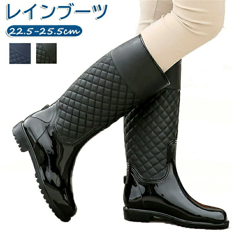 商品情報・防水性が高い レインシューズ。雨の日だけでなく、旅行、ガーデニング、キャンプ、野外フェス、野鳥の会などでのバードウォッチングにもお勧め。 完全防水なので靴の中に水が入らず大雨でも安心！・防滑ソールで滑りにくく、機能性もバツグンの優...