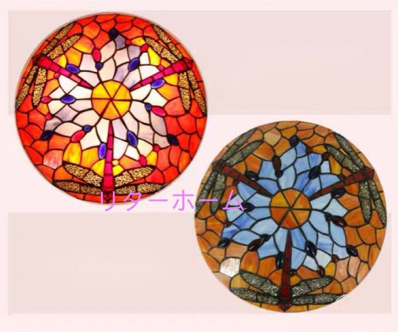 サイズ ：約 幅40 x 高さ23 (cm）ワット数 ： 電球60W×3個（E27）＊電球付けません＊素材：ガラス、樹脂、合金、鉄★取付工事は電気工事士にご相談してください。★購入後のキャンセルは、ご遠慮ください。★検品のため開封してある場...