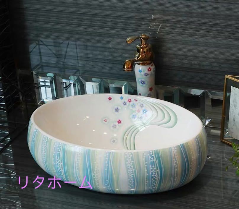外寸サイズ（cm）：幅：48奥行き：35高さ：14素材：陶磁器取付について：取付工事はお近くの工務店様にご相談してください＜ 重量物なので同梱はできません ＞☆☆★★★★★★★★★★★★★☆☆◆お客様のご覧になっているモニター等により多少色...
