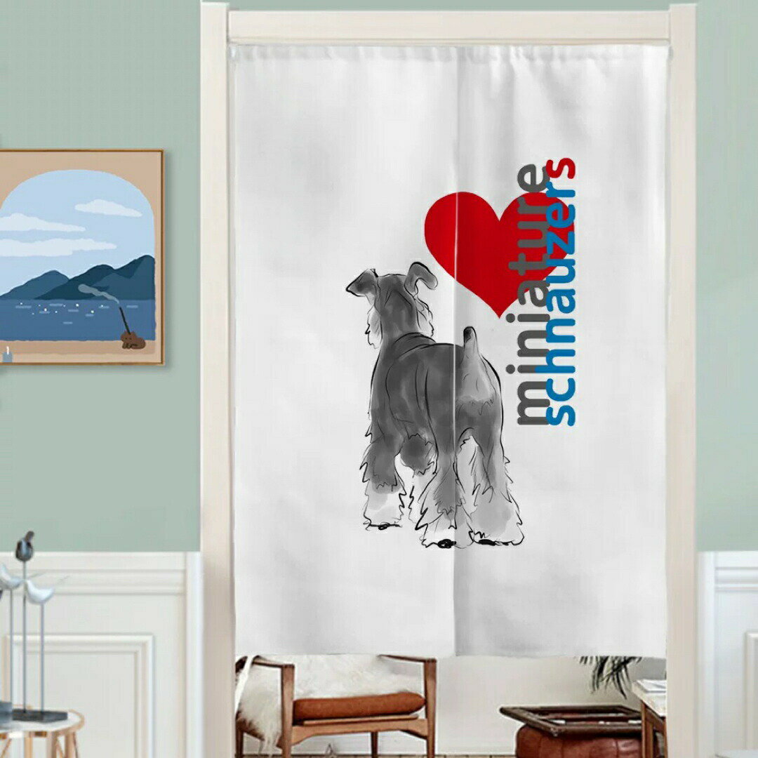 商品説明かわいらしいシュナウザーの顔がデザインされた、北欧風のおしゃれなのれんです。玄関・キッチン・リビング・トイレ・子供部屋など、さまざまな場所で間仕切りや目隠しとして活躍します。布地は軽やかで通気性も良く、四季を通じて快適にお使いいただ...