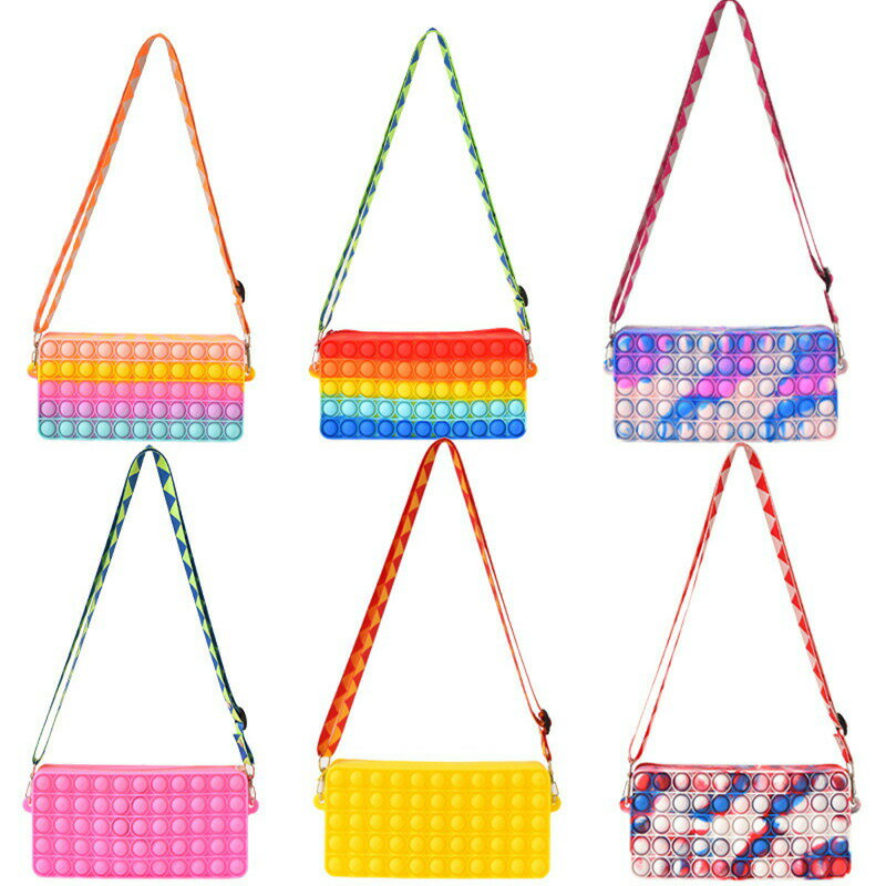 【商品名】プッシュポップ ショルダーバッグ スクイーズ玩具 肩掛け バッグ プッシュポップ ストレス解消 フィジェットトイ 玩具 知育 6種類 フィジェットトイ ストレス解消 シリコン 財布 おもちゃ 減圧グッズ 小銭入れ 斜めがけバッグ ...