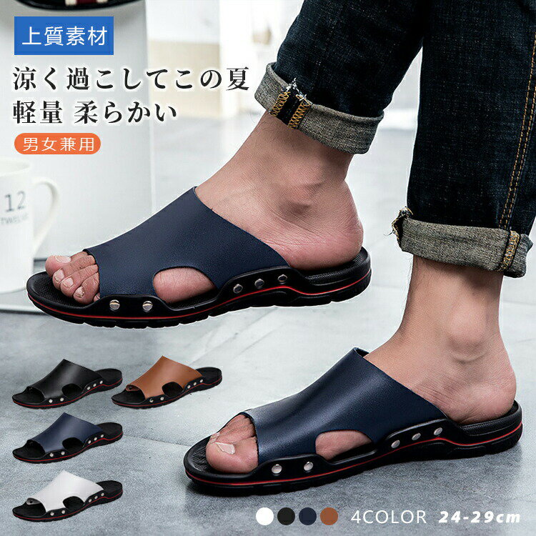 上質素材使用、柔らかくて肌に優しいサイド側リベット加工、頑丈な品質の上、美しい金属リベットでファッション面も加点 柔軟な材料使用、足にフィット、スニーカーのような履き心地インソールに通気性デザイン、防滑効果もある、防滑PUアウトソール、摩擦...