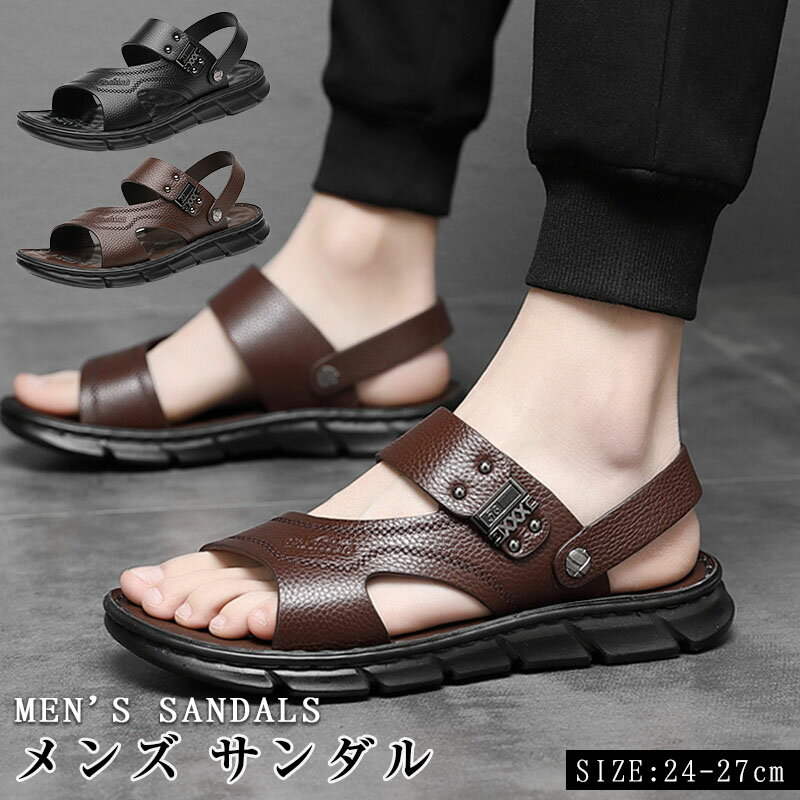 スポーツサンダル おしゃれ メンズ サンダル スポーツ レジャー 父の日 アウトドア 登山 軽量 速乾 滑り止め 夏 川 海 旅行 ビーチサンダル 厚底 手縫い 排水 速乾性 水陸両用 シューズ スニーカー スポサン 男性用サンダル オフィ...