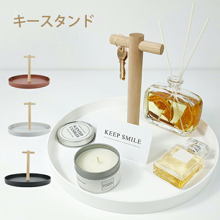商品名:キースタンドカラー：ホワイト ブラック グレー 茶色サイズ:約26*26*17.5cm※多少の誤差はご了承ください。素材:木、PP生産国:中国鍵をよく紛失する人に欠かせないアイテム----木製キースタンド北欧風の設計により部屋に置い...