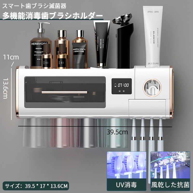 製品情報製品名：消毒歯ブラシホルダー製品素材：ABS入力電力：450mA動作温度：-15°C-50°C動作電圧：DC3.7Vバッテリー容量：2000mAH滅菌波長：260-400nmカラー：ホワイト、グリーン原産国：中国製品情報製品名：消毒...
