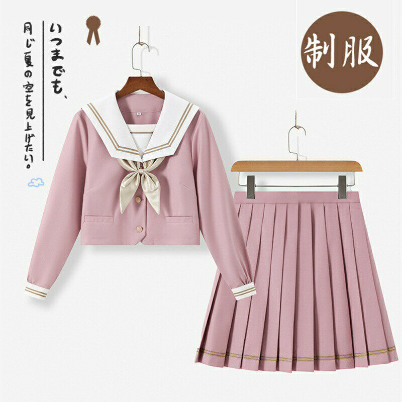 商品内容 （ブラウス＋スカート＋蝶ネクタイ） 大人可愛いセーラー服上下セット ふんわり揺れる可愛いプリーツスカート 結びスカーフも含めております 程よくゆとりのあるシルエット おすすめポイント 《1》幅広いシーンで活躍できるセーラー服 《2...