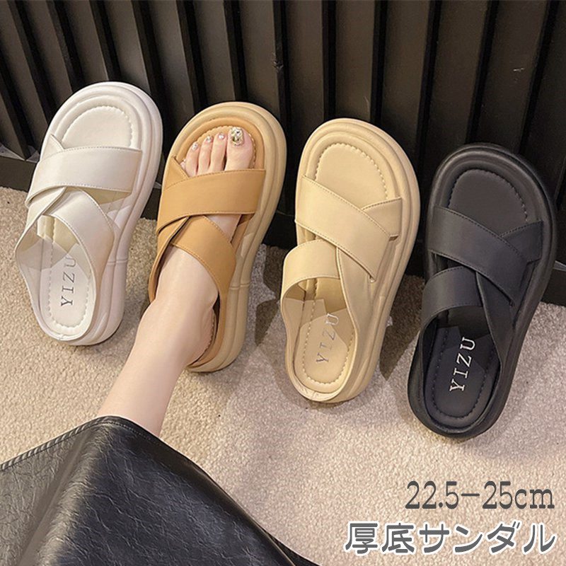 サイズ 22.5cm/23cm/23.5cm/24cm/24.5cm/25cm ヒール：4cm説明 今シーズンも引き続き人気の高い厚底サンダルです! この夏のトレンドをコーデにに相性抜群！ 【長時間の着用もストレスフリー】 完璧な安定感で、...