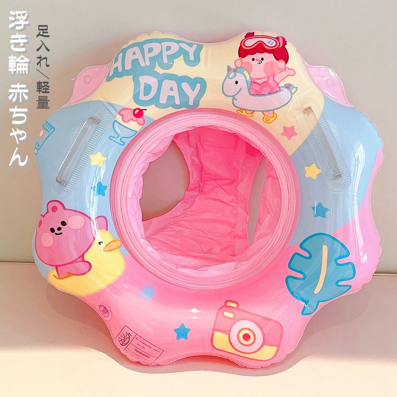 サイズ 適用6ヶ月-3歳 体重15kg以内説明 プールや海水浴で楽しめるのフロート、水中でぷかぷか浮かぶ練習ができます。 空気を入れるタイプとなり、持ち運びはコンパクトで、旅行にも適です。 ビーチにプールに大活躍の浮き輪、水の上をゆらゆら可...