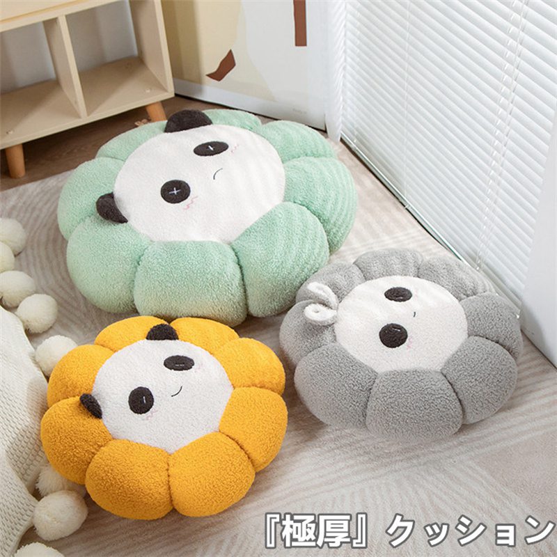 商品説明 普通のクッションでは物足りないあなたに。 触り心地はとてもよく、ふわふわで癒される。 ご家庭でのくつろぎの時間にはもちろんのこと、パーティやイベントでも大活躍しちゃいます。 ご自宅のソファーやベッドルームはもちろん、オフィス、車も...