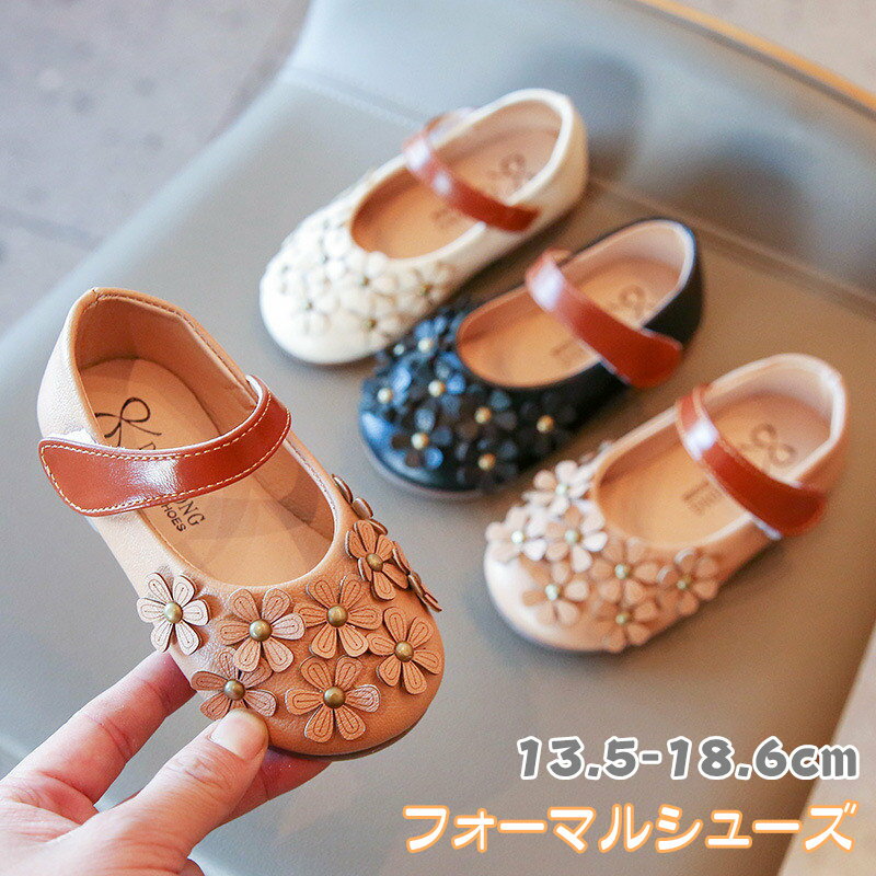 サイズ 21/内径約13.5cm 22/内径約14cm 23/内径約14.5cm 24/内径約15cm 25/内径約15.5cm 26/内径約16.1cm 27/内径約16.8cm 28/内径約17.3cm 29/内径約18cm 30/内径...