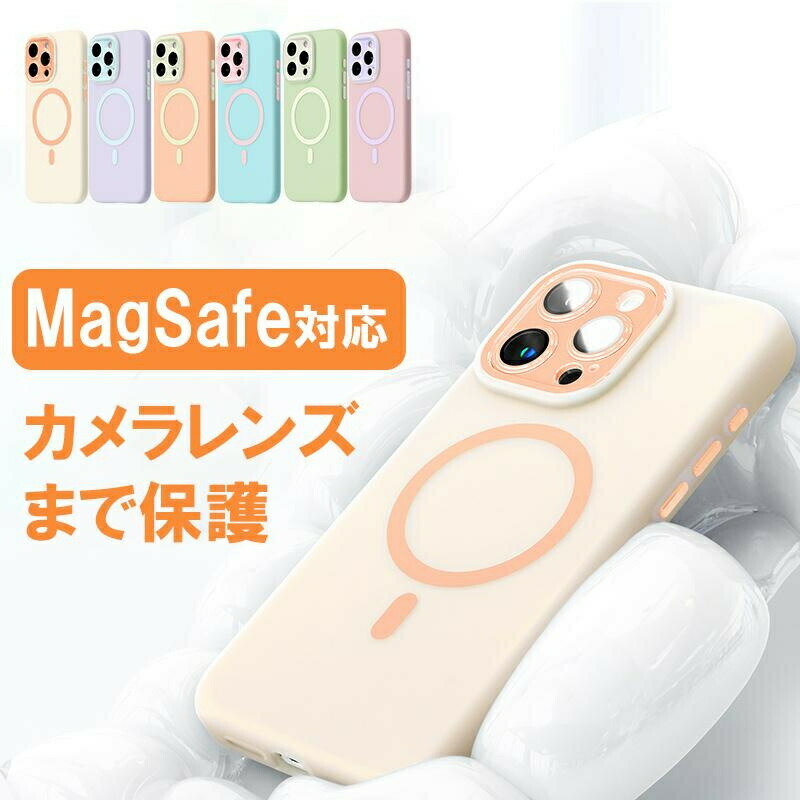 商品のご紹介対応機種・iPhone16 ケース アイフォン16 ケース 6.1インチ ・iPhone16 Pro ケース アイフォン16プロ ケース 6.3インチ ・iPhone16 Pro Max ケース アイフォン16プロ マックス ケ...