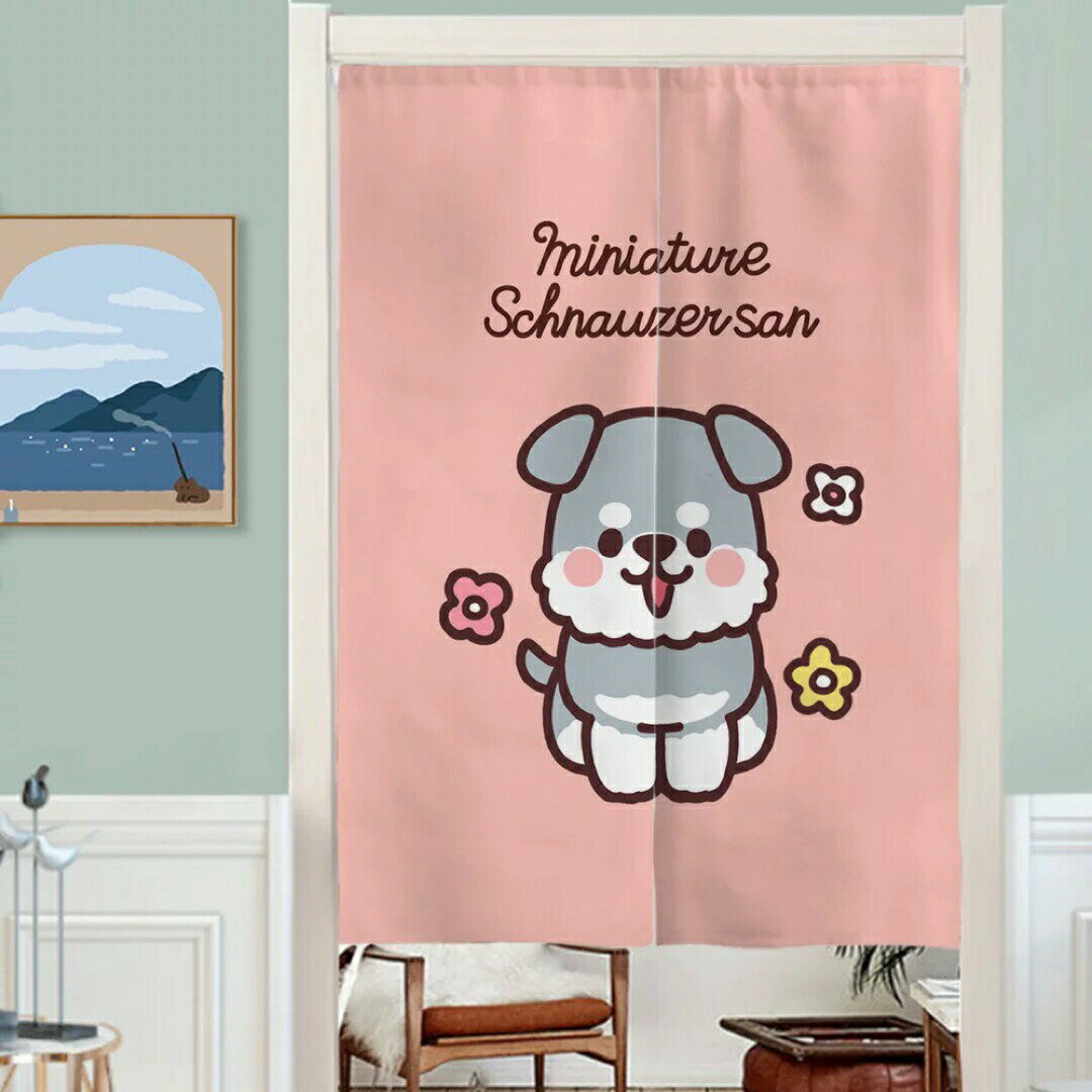 商品説明かわいらしいシュナウザーの顔がデザインされた、北欧風のおしゃれなのれんです。玄関・キッチン・リビング・トイレ・子供部屋など、さまざまな場所で間仕切りや目隠しとして活躍します。布地は軽やかで通気性も良く、四季を通じて快適にお使いいただ...