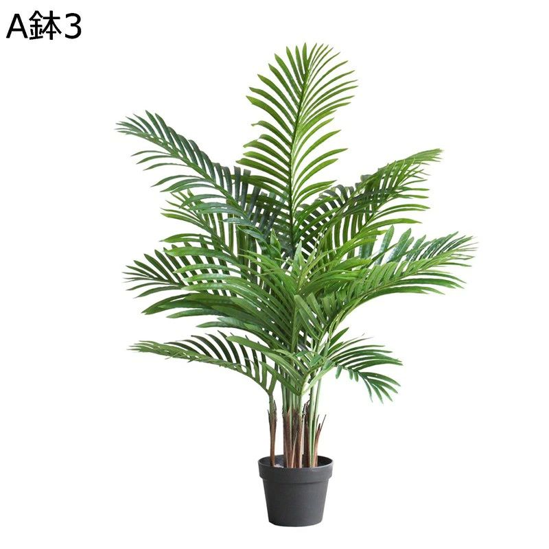 説明 ??????●いらっしゃいませ〜●?????? ?????? ?造花ですが、生け花ような雰囲気、自然な外観を持っている。 手作りで鮮やかな色合いのリアルタッチ。 ?優しい色合いのものを集めました。インテリアの一部としてご利用いただけま...