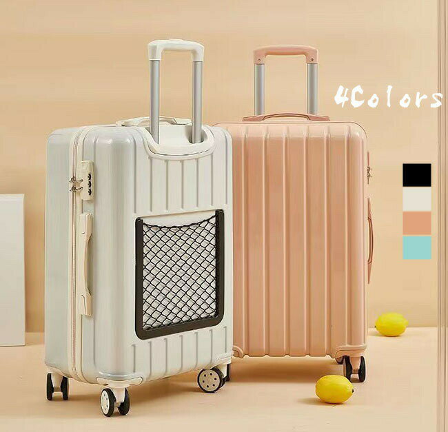 スーツケース 機内持ち込み キャリーケース 超軽量 キャリーバッグ 泊まる 軽量設計 軽量 ハードケース 無地 シンプル ファッション かわいい 静音 拡張 丈夫 可愛い スーツケース 修学 旅行 海外 旅行 国内旅行 送料無料スーツケース...