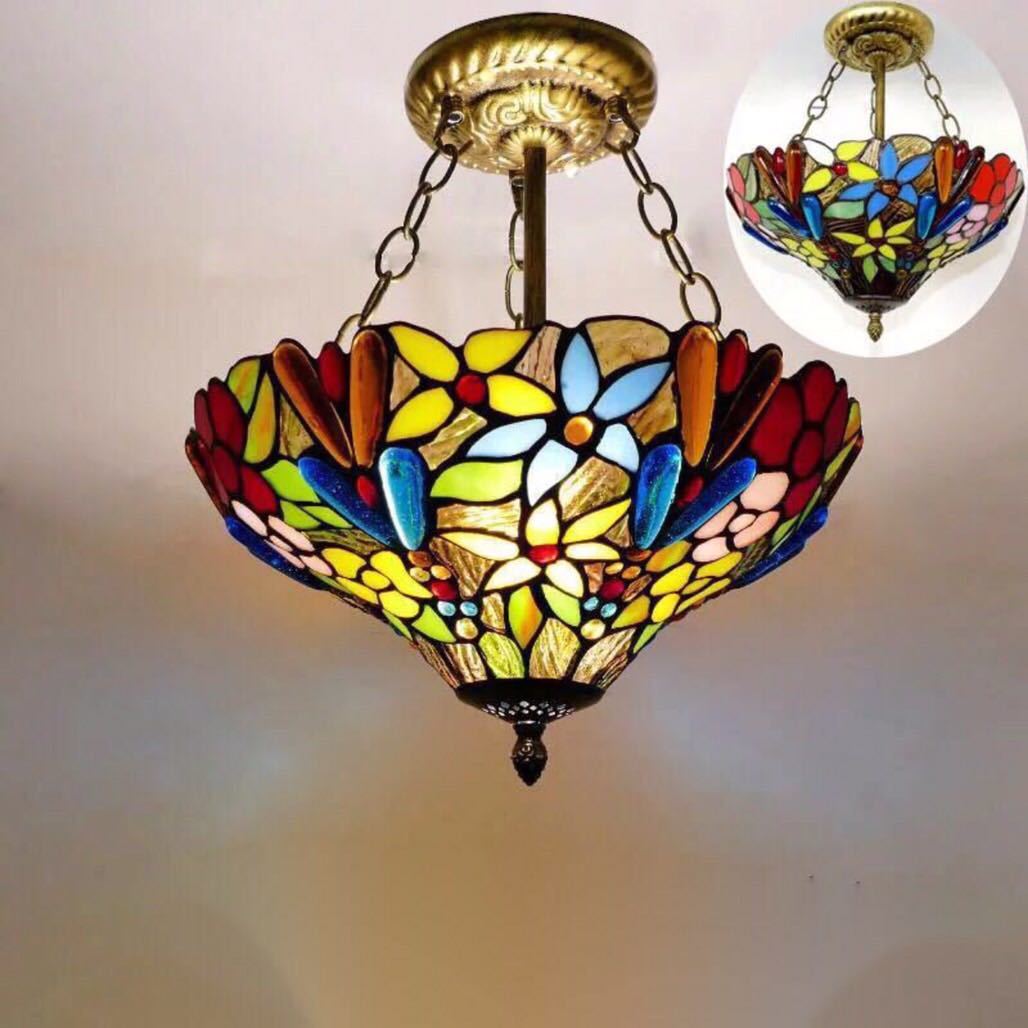 美しいガラスはどこから見ても華やかで美しい。繊細な造りの素敵なステンドランプ消灯時も素敵なインテリアになりますねサイズ ：約 幅30 x 長さ35 (cm)ワット数 ：　電球60W×2個（E26）素材：ガラス、樹脂、合金、鉄★取付工事は電気...