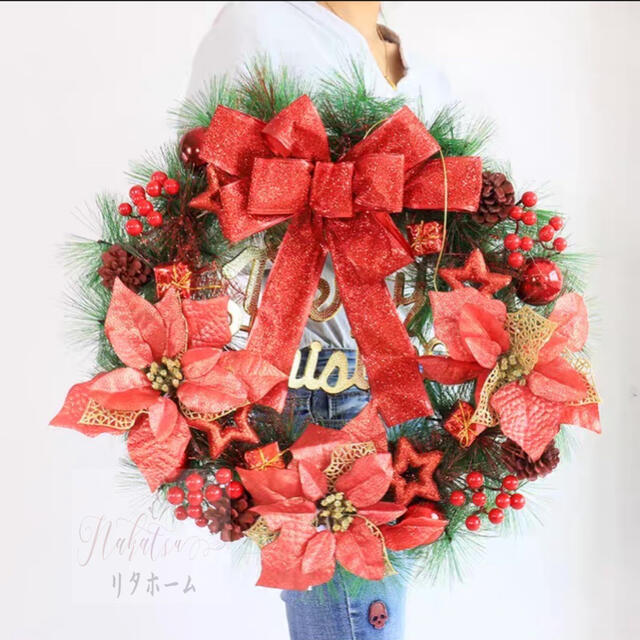 商品説明サイズ：直径約50cmご注意：※運搬途中の衝撃などでパーツが取れる場合がございます。 少々のパーツの取れに関しては、大変ご面倒をお掛け致しますが、補修頂ければ幸いです。※手作り品の為、接着剤が表面に見える場合がございます。※直射日光...