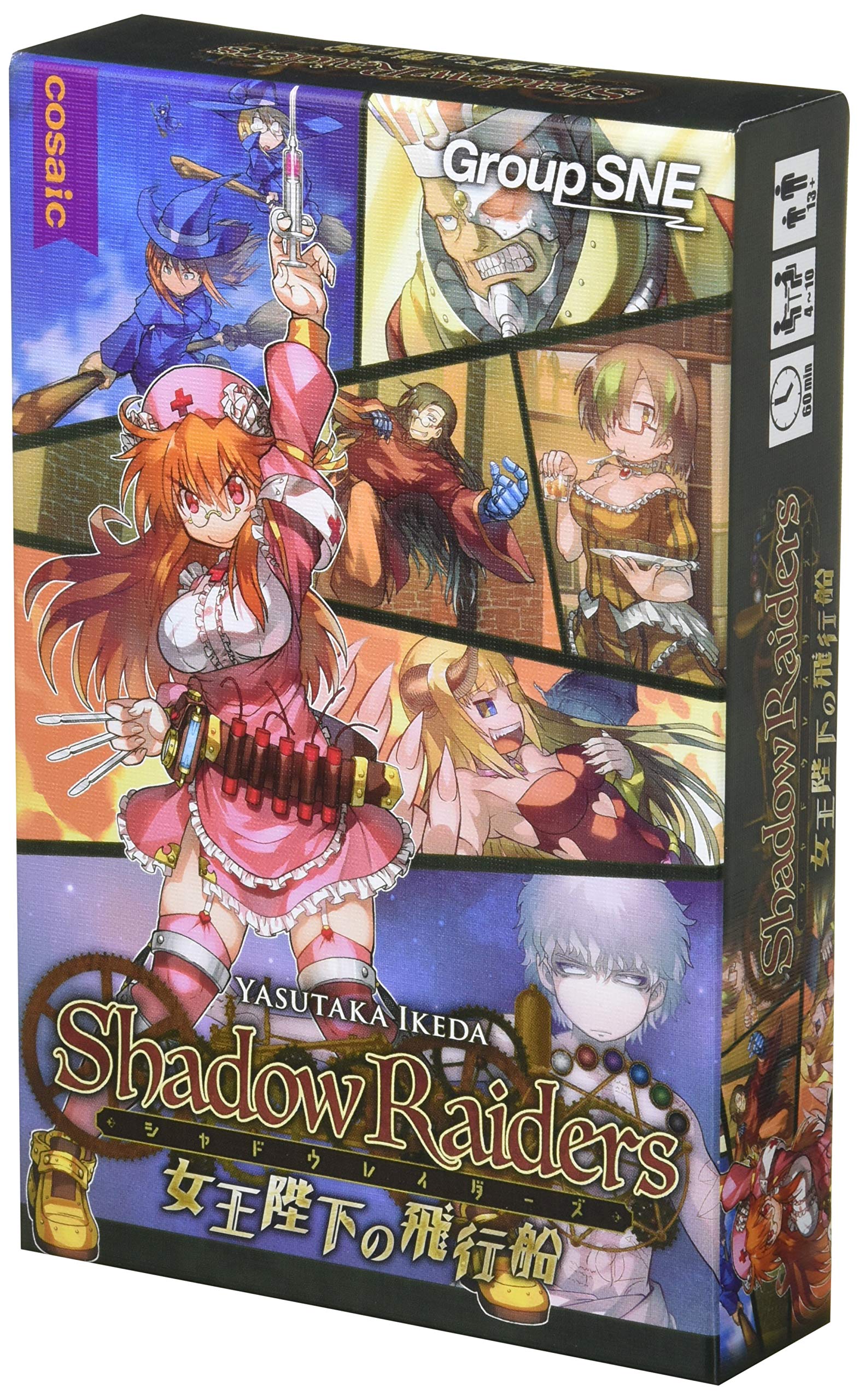 • 対象年齢:13才以上 • プレイ人数:4~10人 • プレイ時間:60分 • ゲームデザイン:池田康隆 • 『シャドウレイダーズ』本体が必要となる