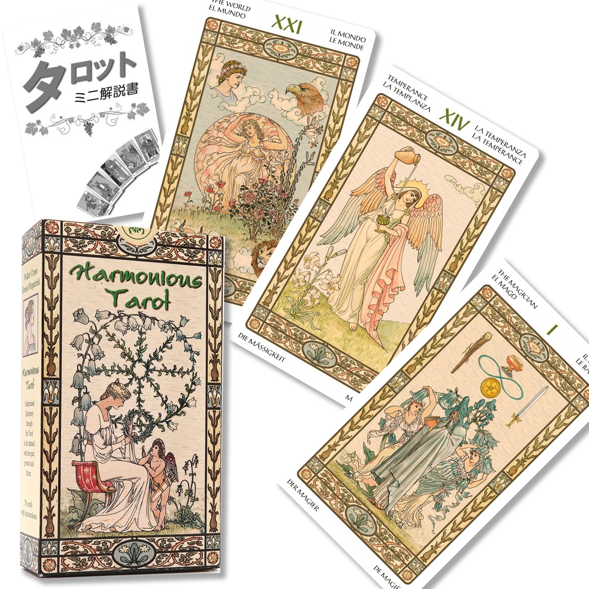 • メーカー：Lo Scarabeo S.r.l. • アーティスト：ウォルター・クレイン（Walter Crane） • カードサイズ：66×120mm • カード枚数：78枚 • タロット占いミニ解説書（全56）付き • メーカーオリジ...