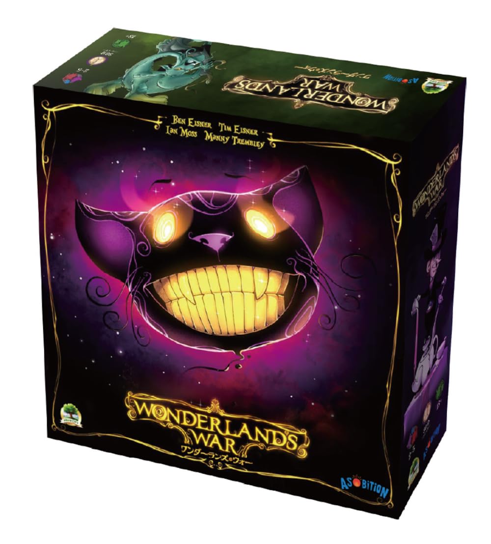 • あの「不思議の国のアリス」の世界で仲間を集めて、ワンダーランドの統治者になろう。 • プレイ人数 :2-5人 • プレイ時間 :45-125分 • 対象年齢 :13才以上 • 本体サイズ :320×320×90mm
