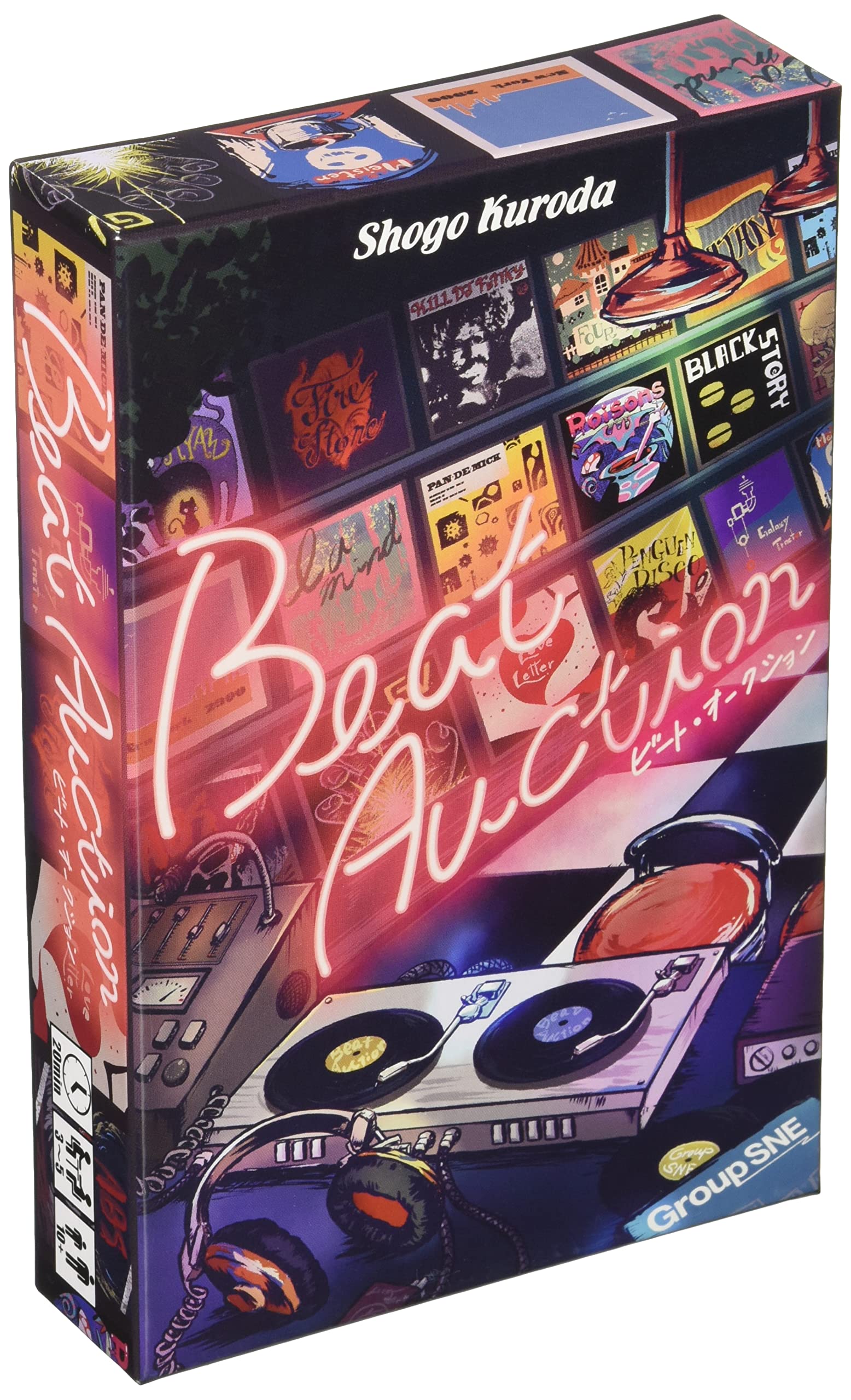 • プレイ人数 :3~5人 • プレイ時間 :20分 • 対象年齢 :10才以上