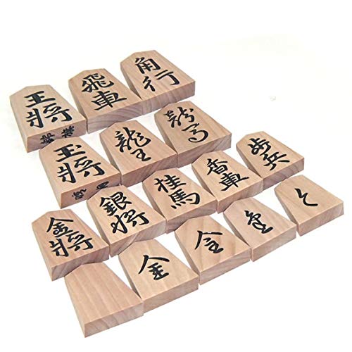 • 書体の説明：水無瀬 水無瀬の文字は錦旗・菱湖と比べるとやや太字です。 書体 水無瀬(銘彫・四大書体) 文字は中型で力強い書体です。 桐箱入り • シャム黄楊の材料が入手困難になる中、それに代る材として使われる国産オノオレカンバの特上彫将...