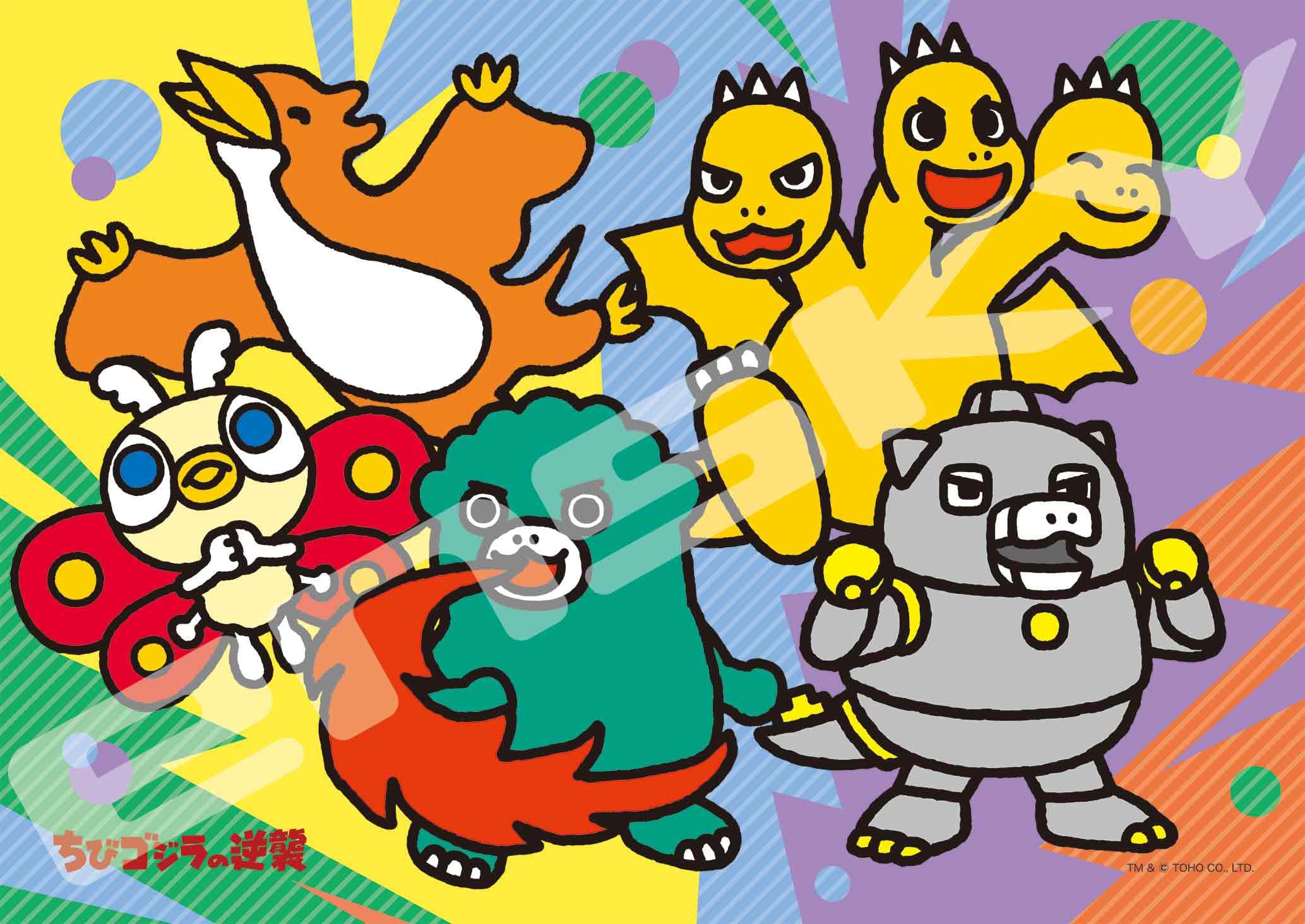 • 【ピース数】56ラージピース • 【仕上りサイズ】182×257mm • 【素材】紙 • 【適合パネル】No.1-ボ • 【その他】パズル専用のり、のりヘラ、ピース請求ハガキ付属