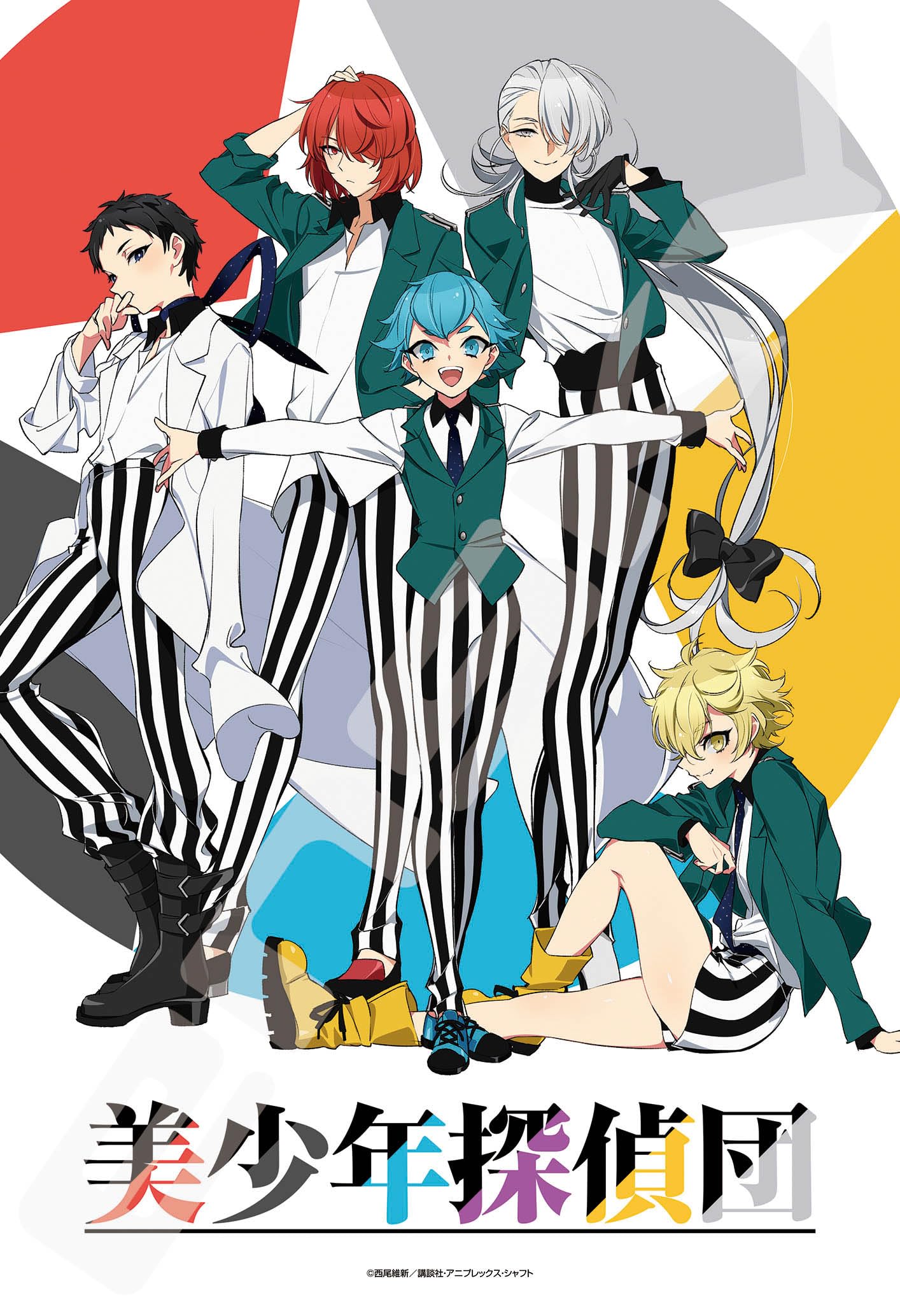 • ピース数:300ピース • 仕上りサイズ:260×380mm • 適合パネル:No.3 • 素材:紙 • 付属品:パズル専用のり、のりヘラ、ピース請求ハガキ付属